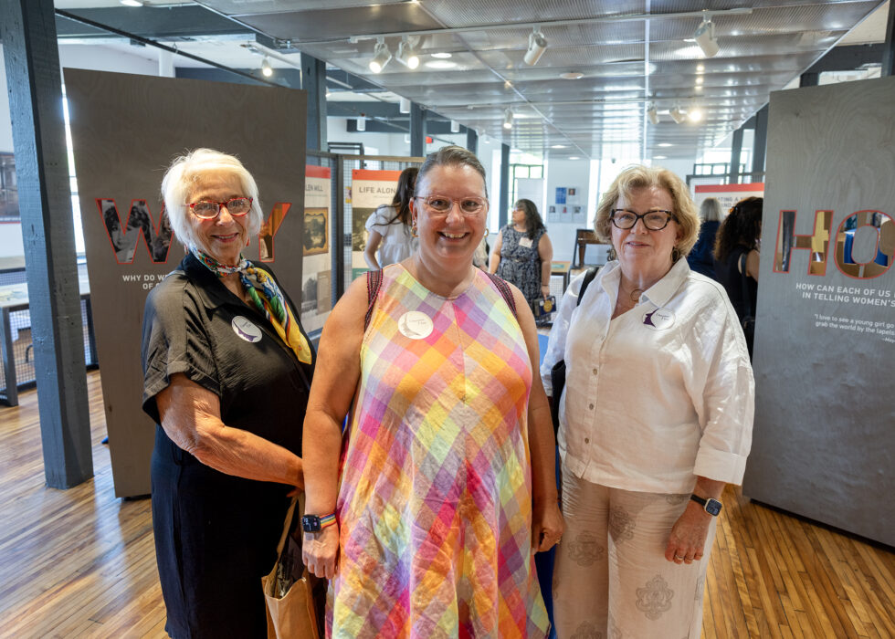 Our Building | Women of the Hall